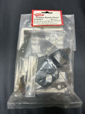 Kyosho VZW007 Carbon Upper Plate (V-One S) Kyosho Genuine Parts | eBay