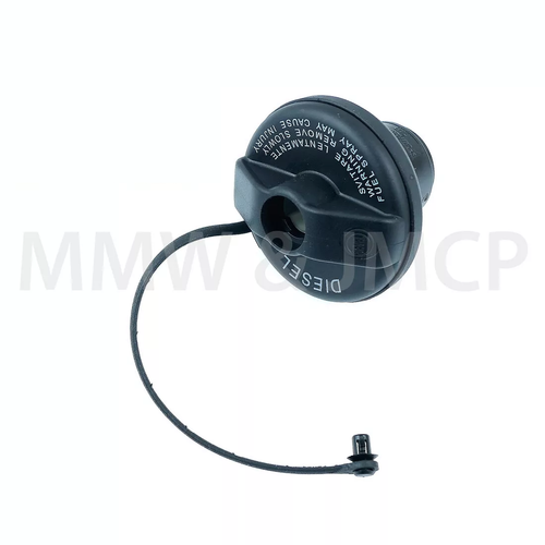 FIAT DUCATO PEUGEOT BOXER CITROEN RELAY 2002- Fuel Tank Cap Cover ...