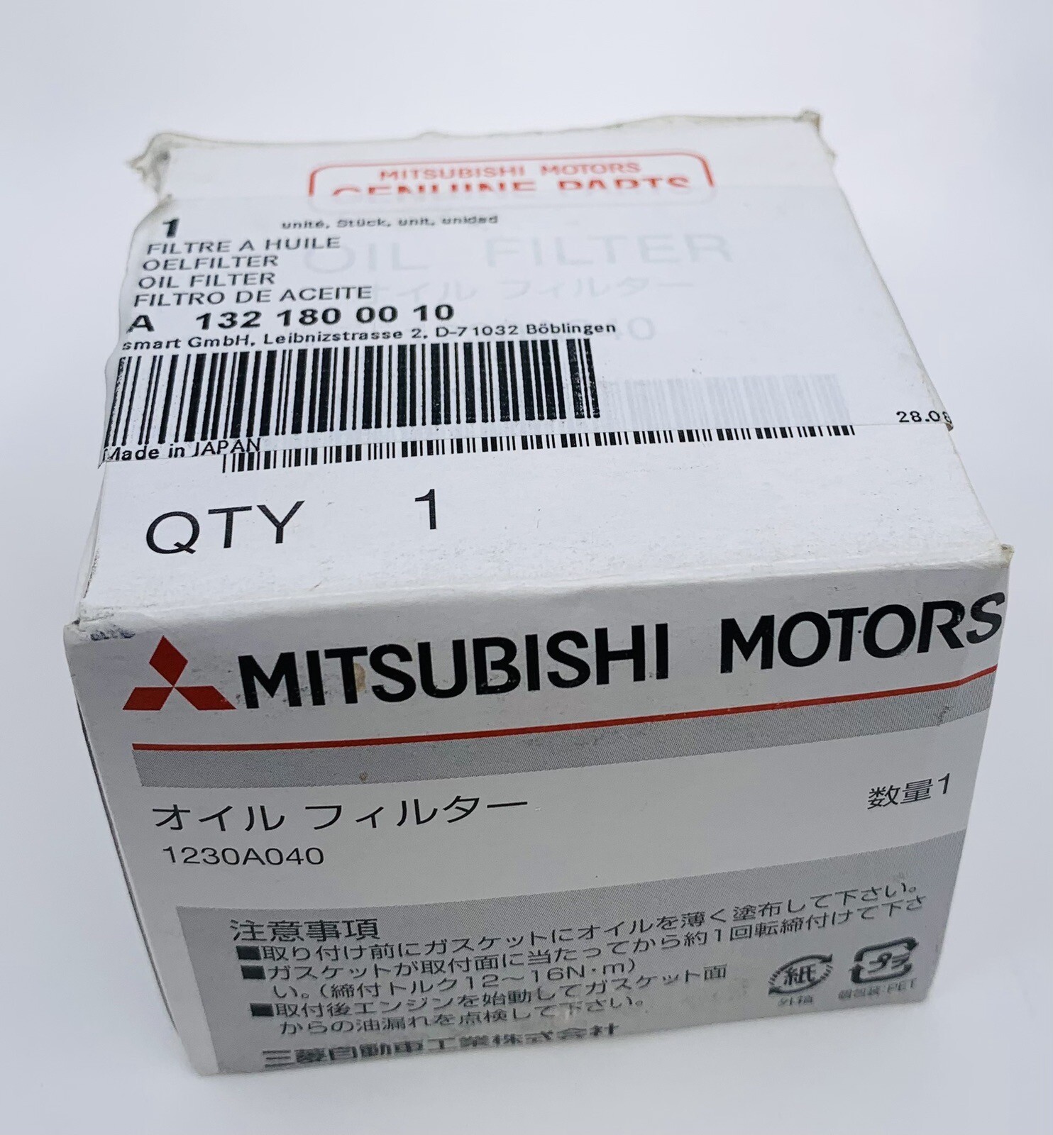 MITSUBISHI 1230A040 - cross reference oil filters | oilfilter ...