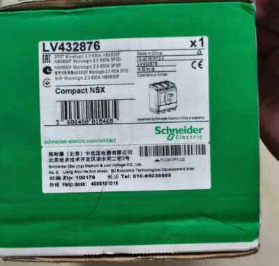LV432876 molded case circuit breaker， brand new with box，fast shipping ...