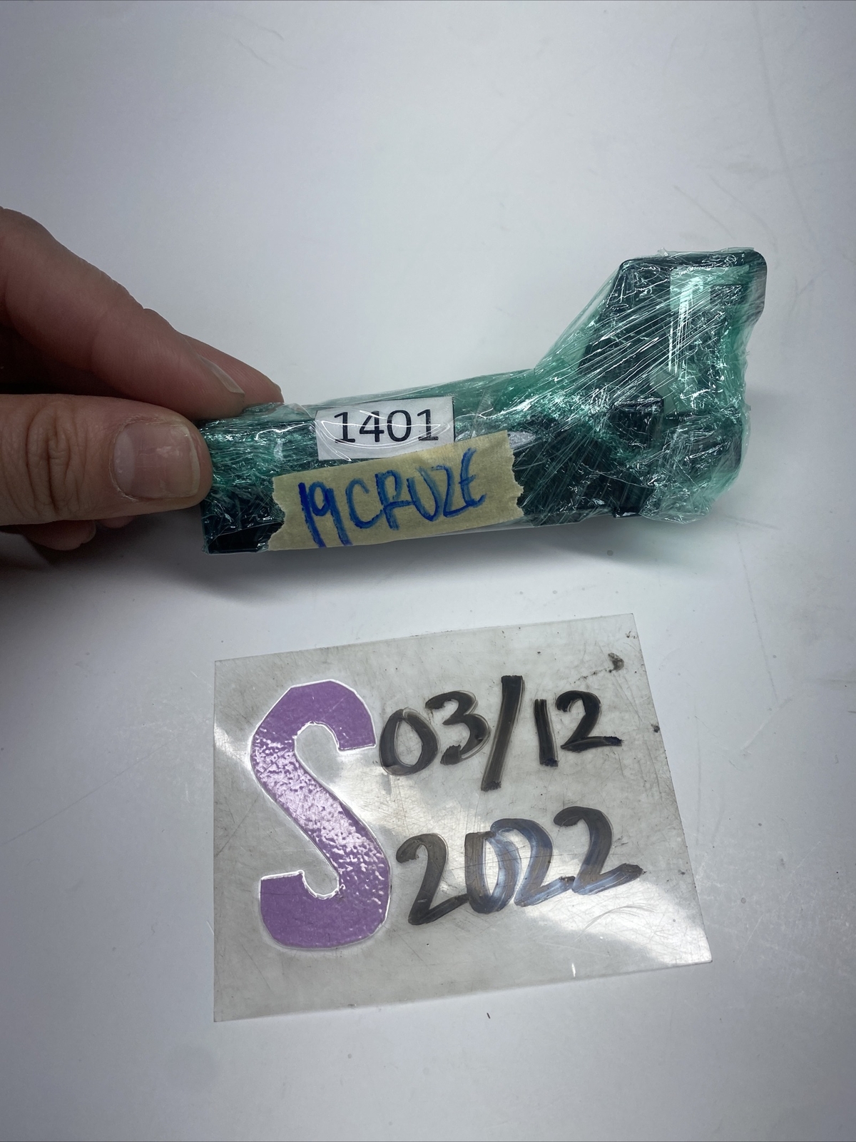 2016-2019 Chevrolet Cruze Keyless Entry Antenna 13580789 OEM TN233800 ...