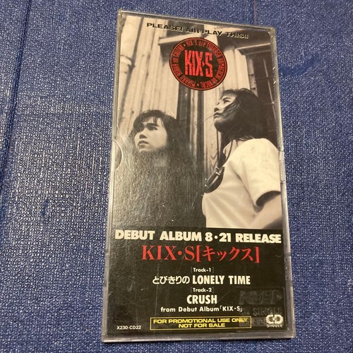 KIX S KIXS KIXS KIXS Not for sale, promo disc 8cm 8cm single CD ...