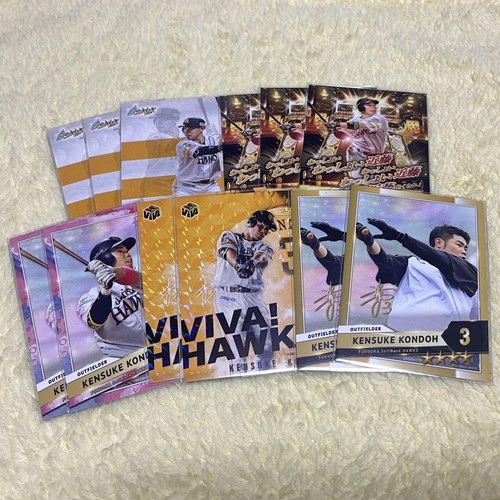 Kondo Kensuke SoftBank Hawks Baseball Card Takakore Real Card | eBay
