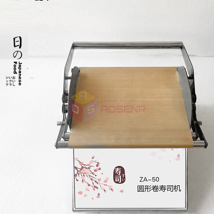Kimbap Rolling Machine Round Sushi Maker Sushi Roll Making Machine ...