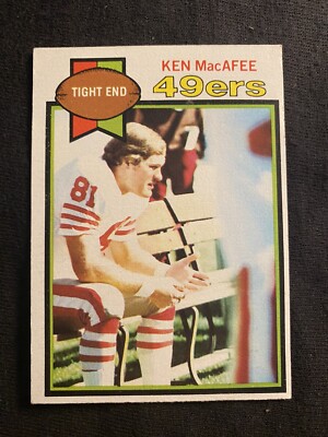 1979 Topps - #233 Ken MacAfee | eBay