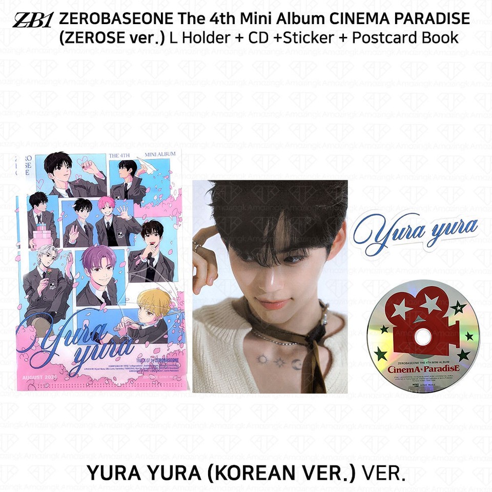 ZEROBASEONE ZB1 4th Mini Album CINEMA PARADISE Zerose Ver Photocard ...