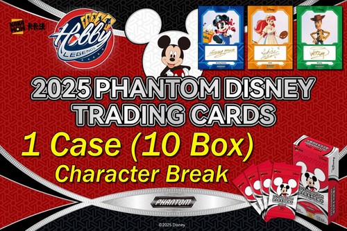 Fix-It Felix, Jr 2025 Kakawow DISNEY PHANTOM 1 Case (10 Box) Break #1 ...