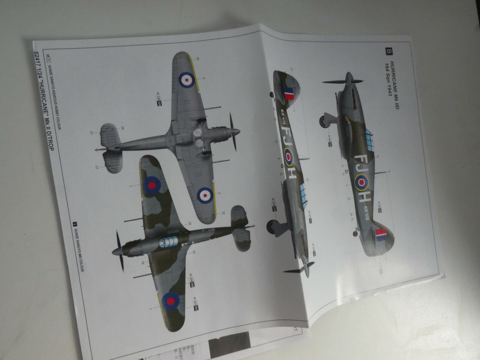 TRUMPETER HURRICANE MK11 D/TROP NO 02417 BUILD BOOK INSTRUCTIONS 1/24 ...