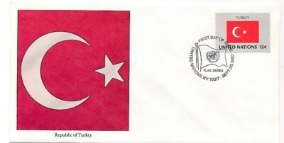 D100540 United Nations Flag Series Turkey FDC United Nations New York ...