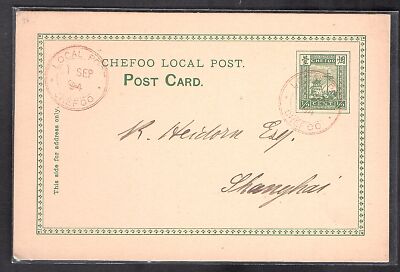 China, Chefoo Local Post Ganzsache, gestempelt. | eBay