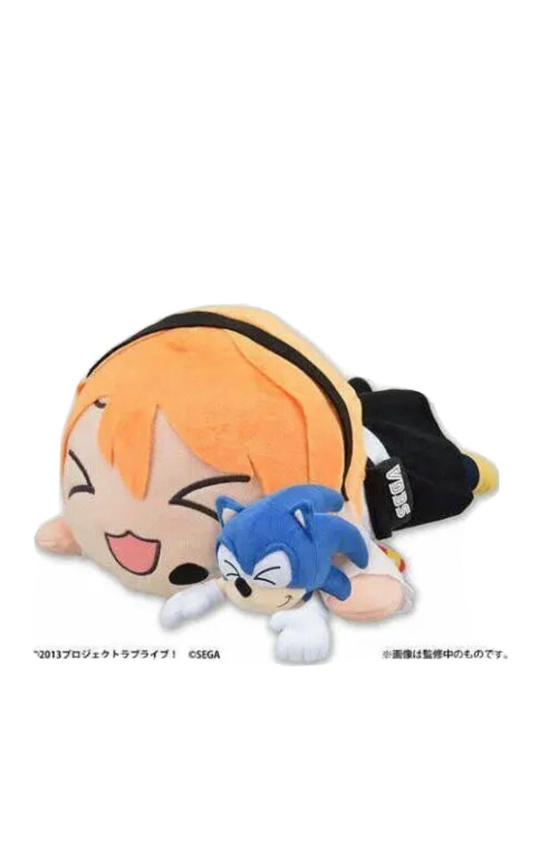 Sonic Laying Down