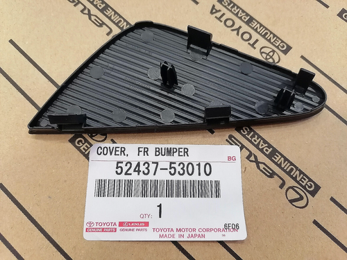 5243753010 COUVERCLE ANTIBROUILLARD DE PARE-CHOCS DROIT D'ORIGINE POUR ...