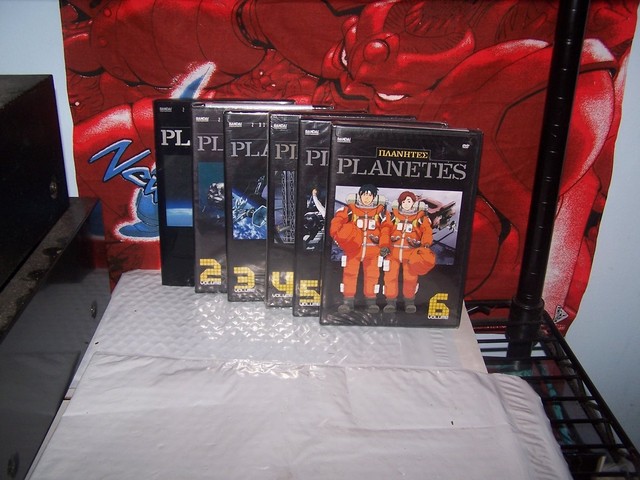 Planetes - Vol. 1 (DVD, 2005, 2-Disc Set, Special Edition) for sale ...