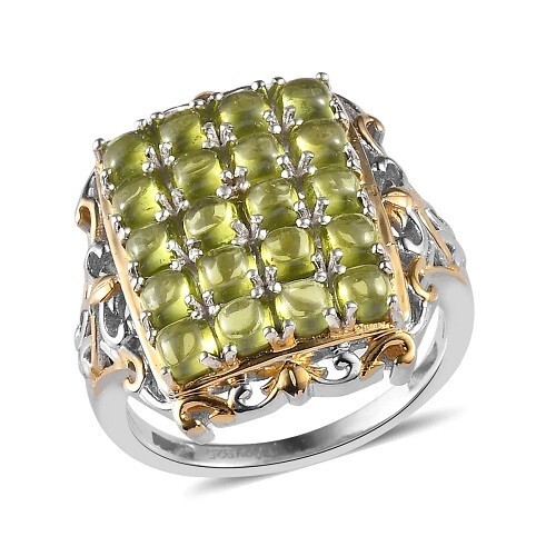 Italian Vesuvianite Ring Vermeil YG Platinum Over SS 3.85 ctw Size 6, 7 ...