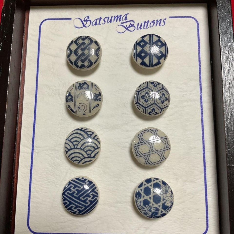 Satsuma Button 8 Pcs Set 15.0 mm Japanese Traditional Ceramic White x ...
