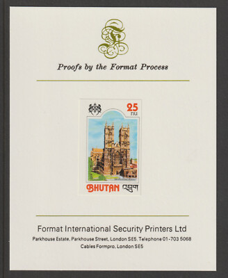 808702 - BHUTAN 1978 CORONATION ANNIVERSARY on FORMAT INTERNATIONAL ...