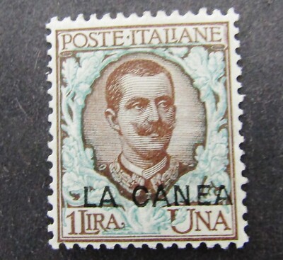 nystamps Italian Offices Abroad Crete Stamp # 12 Mint OG H $90 U6x870 ...
