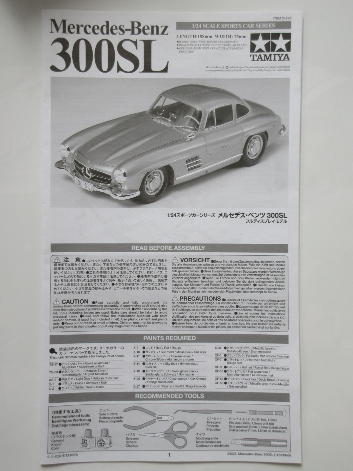 TAMIYA 1/24 Mercedes Benz 300 SL FULL VIEW Model Kit Japan | eBay