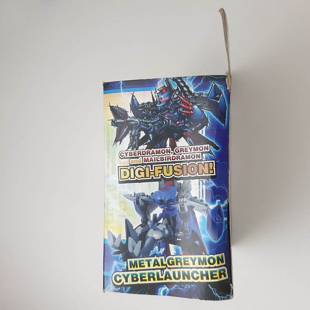 Cyberdramon 2010