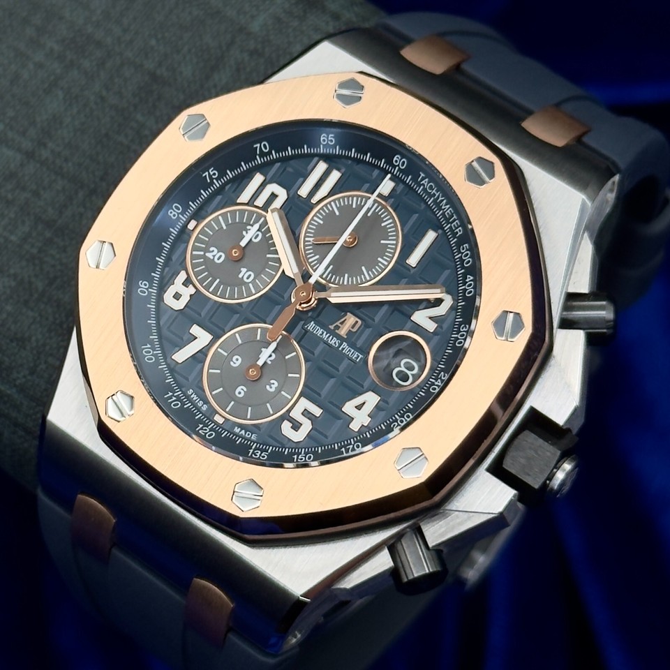 Audemars Piguet Royal Oak Offshore Bucherer Rose Gold - 26471SR.OO ...