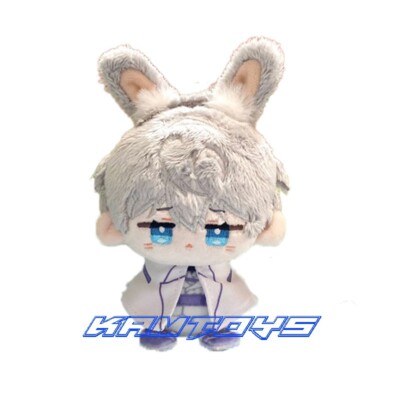 12cm Love and deepspace Xavier Plush Doll Anime Cotton Plushie Keychain ...