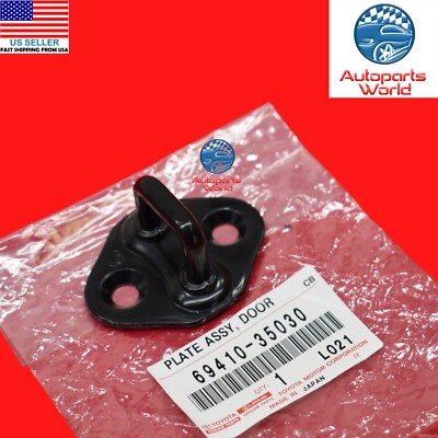 GENUINE OEM TOYOTA 2003-2023 4RUNNER REAR DOOR LOCK STRIKER PLATE 69410 ...