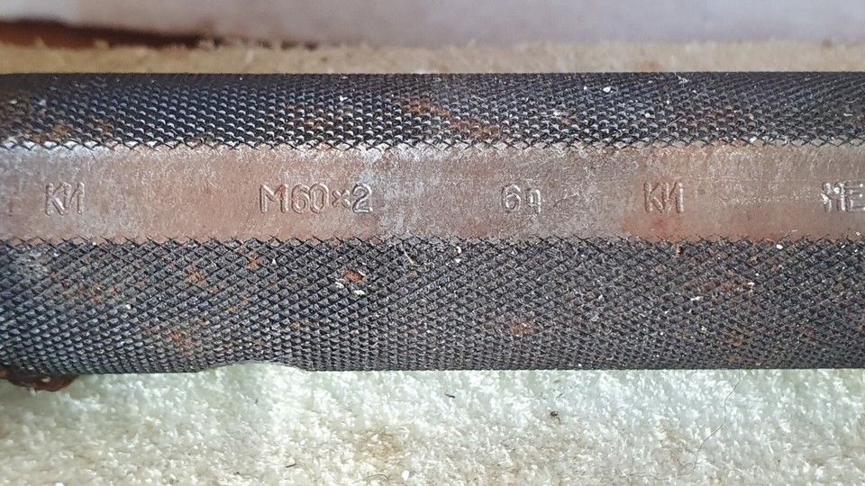 METRIC M60 x 1.0 6g (go no go set ) METRIC THREAD PLUG GAGE USSR NEW ...