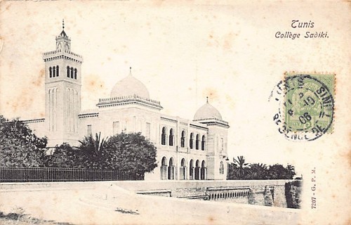 Tunisie - TUNIS - Collège Sadiki - Ed. G.P.M. 7207 | eBay