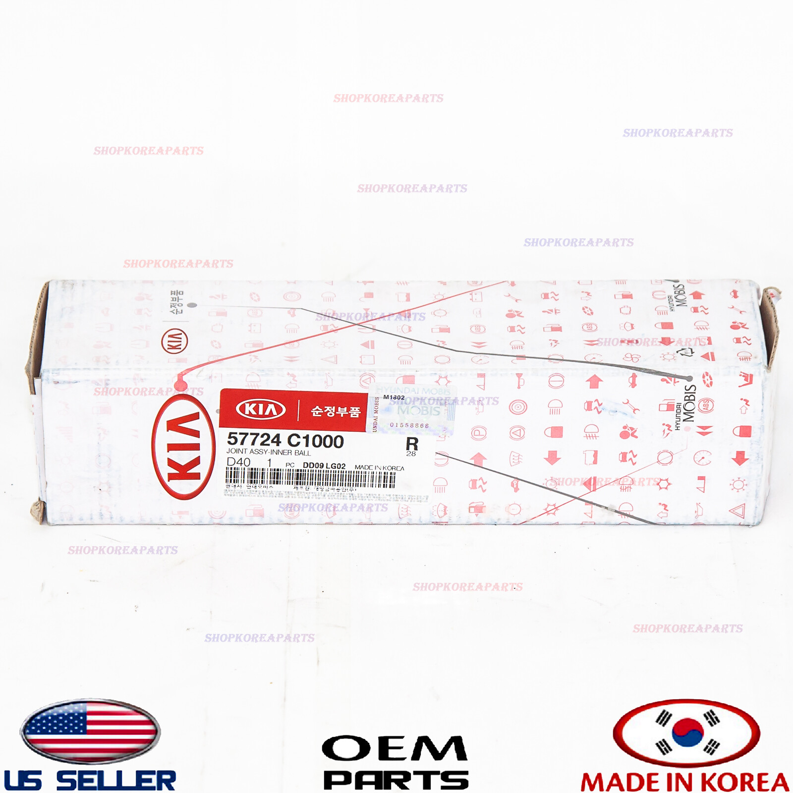 2016-2019 Hyundai Optima Sonata Genuine OEM Steering Gear Inner Tie Rod ...