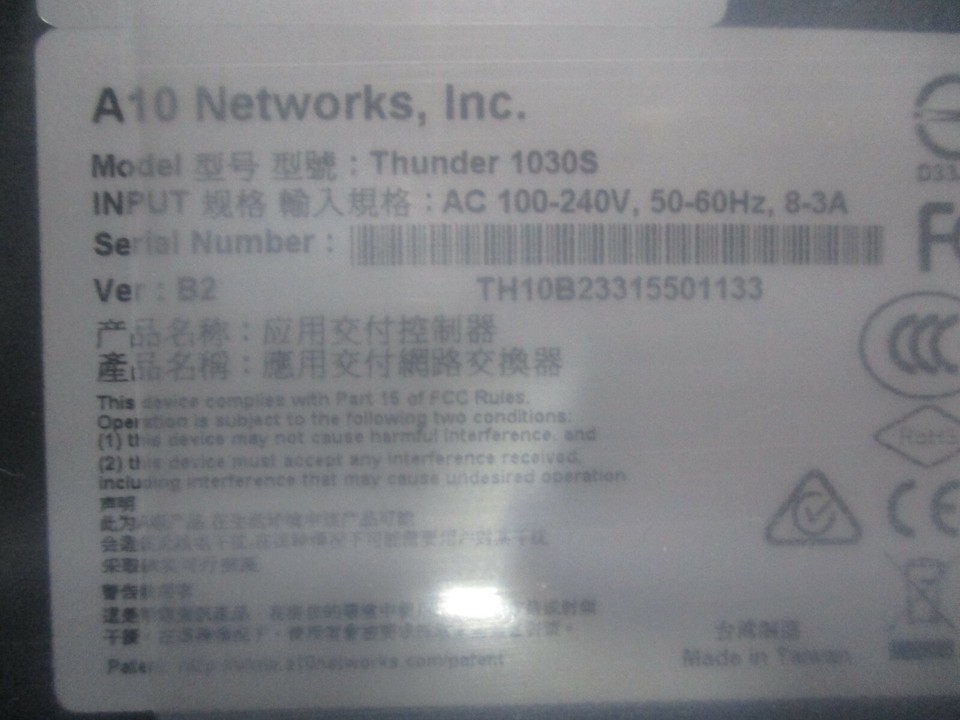 A10 NETWORKS THUNDER 1030S TH1030-010-SSL-2PS SERVER LOAD BALANCING | eBay