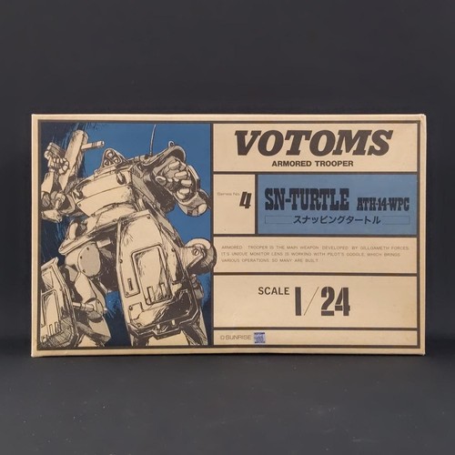 Takara Co., Ltd. Snapping Turtle 124 scale Armored Trooper Votoms | eBay