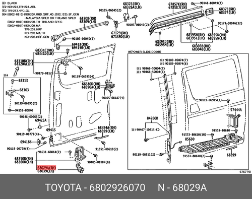 Genuine OE sliding door roller, 6802926070 for TOYOTA 68029-26070 | eBay