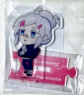 Mobile Suit Gundam GQuuuuuX x ATRE MAV Acrylic Stand Figure Deux ...