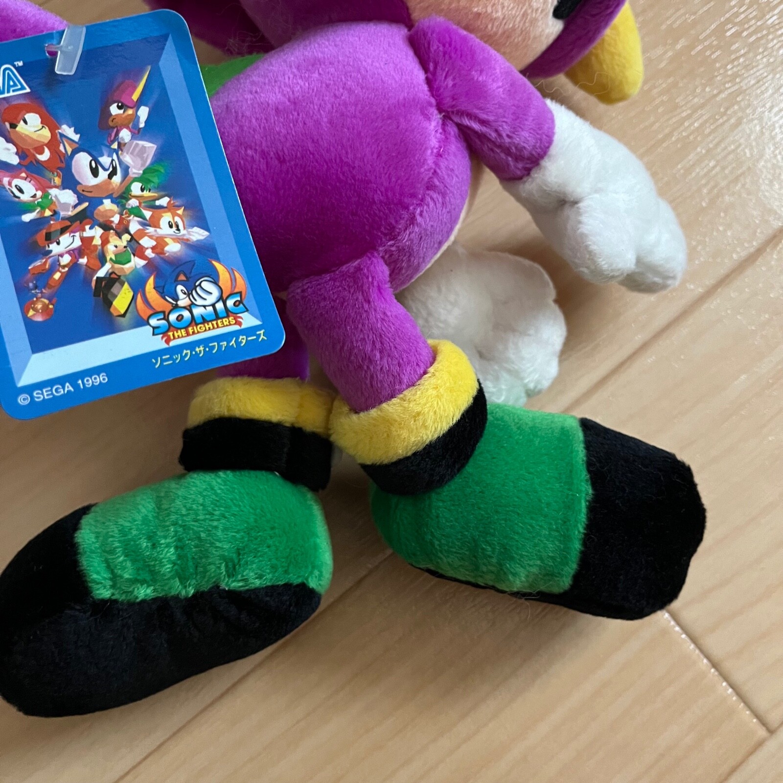 Espio the Chameleon Plushie Sonic the Fighters Plush Toy Doll 1997 27cm ...