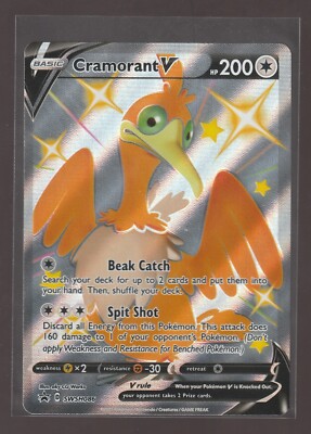 Cramorant V SWSH086 Ultra Rare Holo Black Star Promo Pokemon Card | eBay