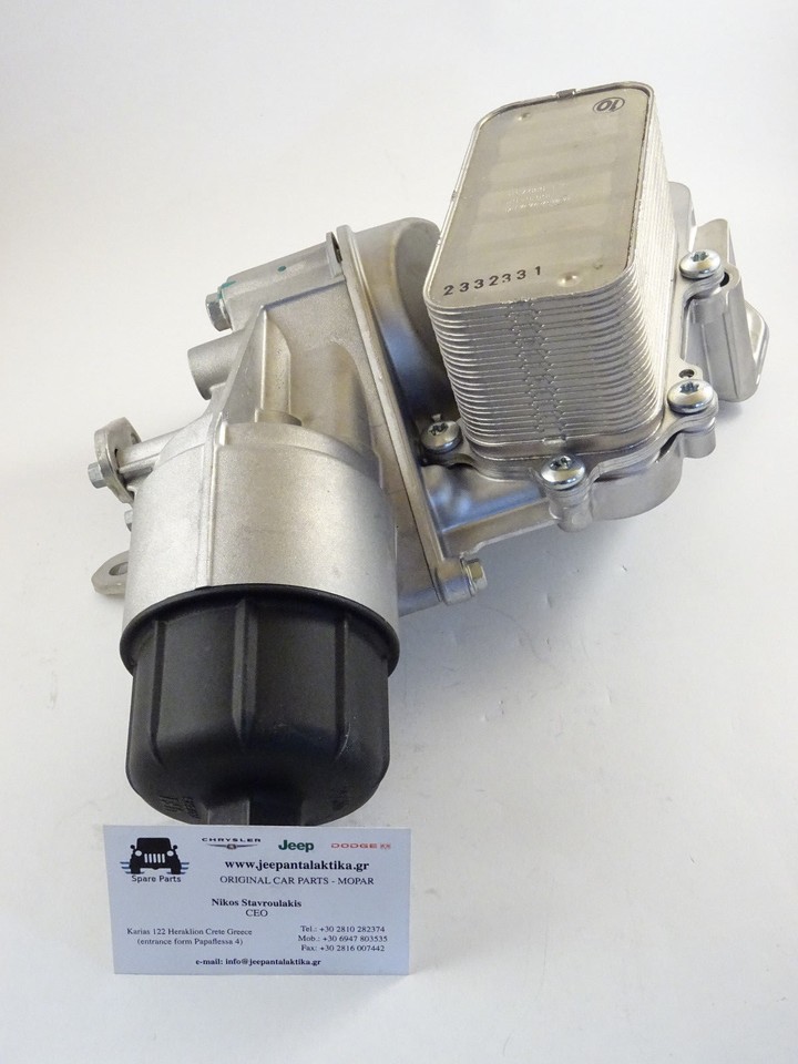 2014-2019 Jeep Grand Cherokee WK 3.0L CRD Oil Filter Cooler Mopar ...