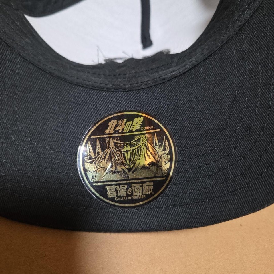 Fist of the North Star Mesh Cap Black | eBay