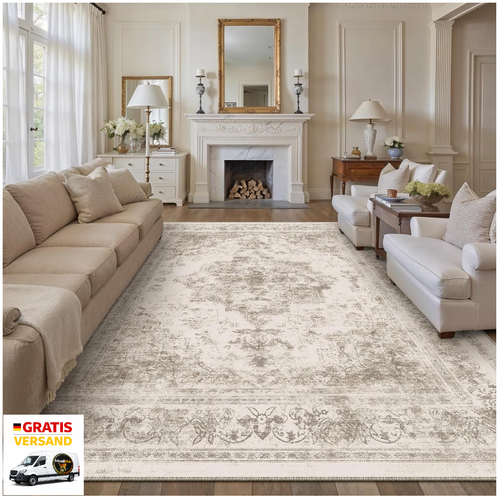 Teppich 300x400 Beige
