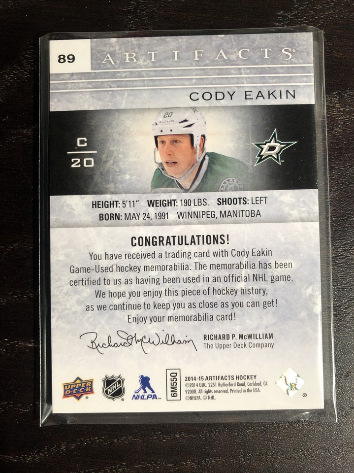 Cody Eakin 2014-15 Upper Deck Artifacts Patch /75 Emerald Dallas Stars ...