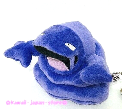 Pokemon Center Original Pokemon fit Plush Doll Muk w/Paper Tag 13cm 5.1 ...