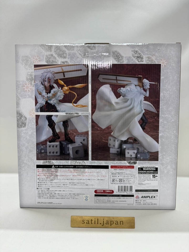 Aniplex Limited D.Gray-man HALLOW Allen Walker Timcanpy 1/8 PVC Figure ...