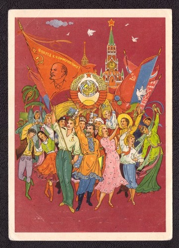 1957 Old Russian Soviet Postcard Soviet Communist Agitation Propaganda ...