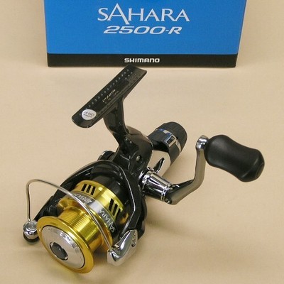 Spinning - Shimano Sahara