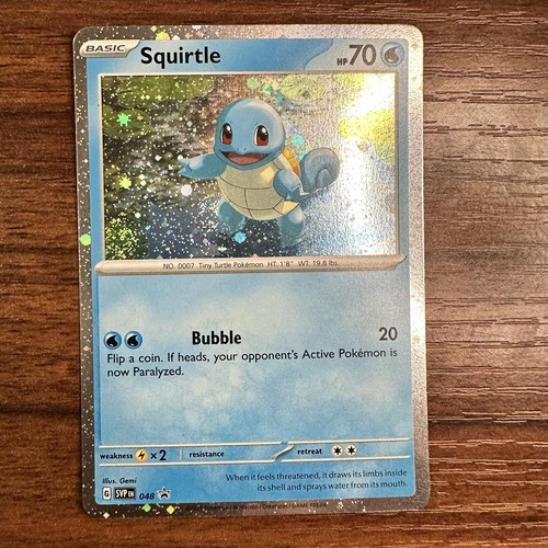 Pokemon TCG - Squirtle - S&V Black Star Promo - SVP048 - Cosmos Galaxy ...