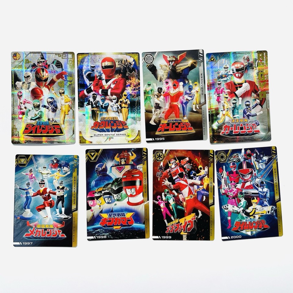 Super Sentai 50th Commemorative Card Collection Complete All 50 types ...