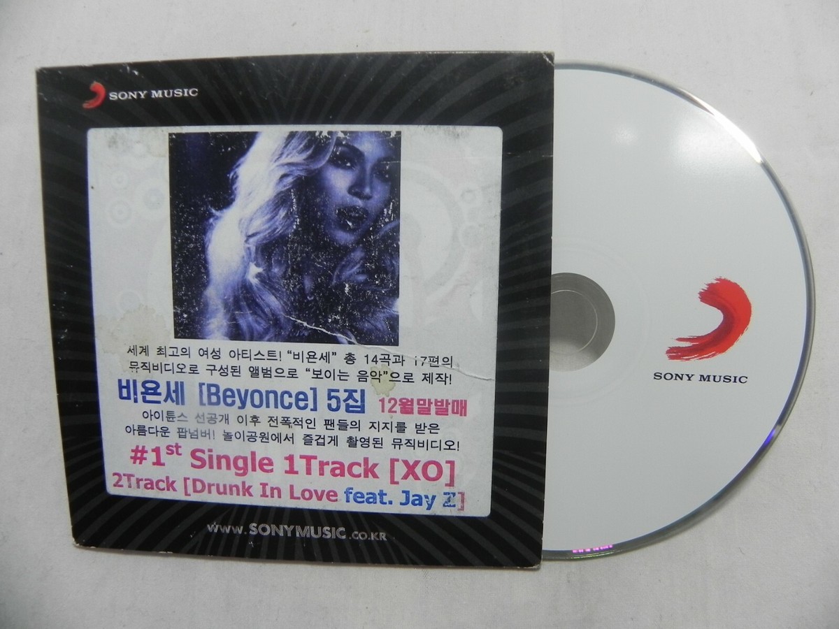 Beyonce Xo Cover XO Beyoncé #xo #beyonce #liriklagu #lyrics