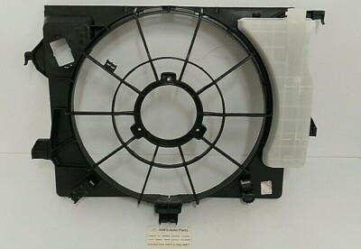 GENUINE BRAND NEW SHROUD - RADIATOR SUITS HYUNDAI ACCENT 2011-2014JYH ...