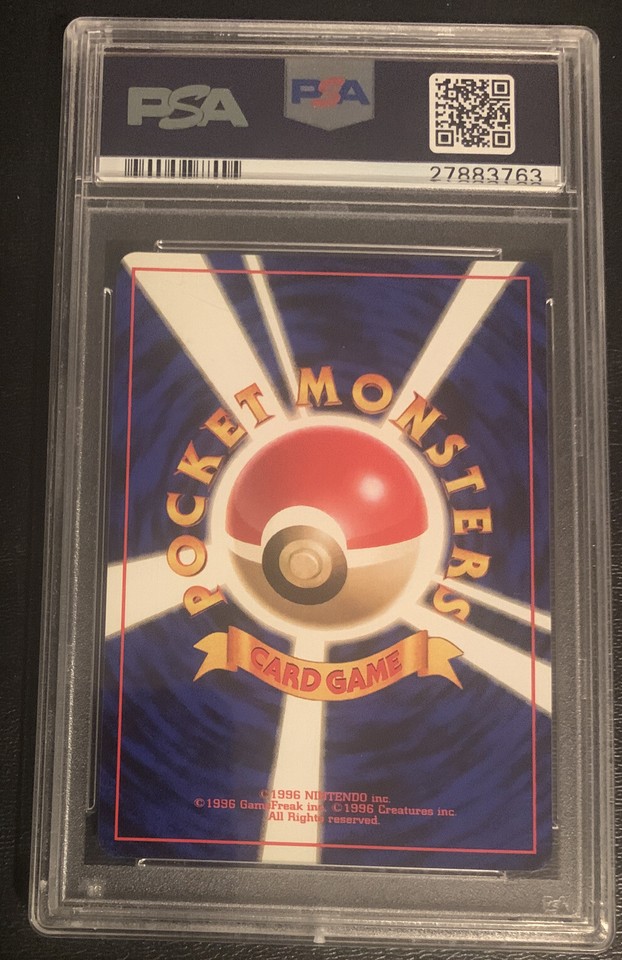 PSA 10 1996 Energy Removal No Rarity Symbol Base Set Basic Pokemon ...