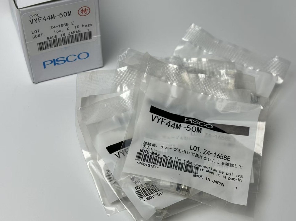 10PCS Pisco Vacuum Head Filter VYF44M-50M for Samsung SM471/SM481/SM482 ...