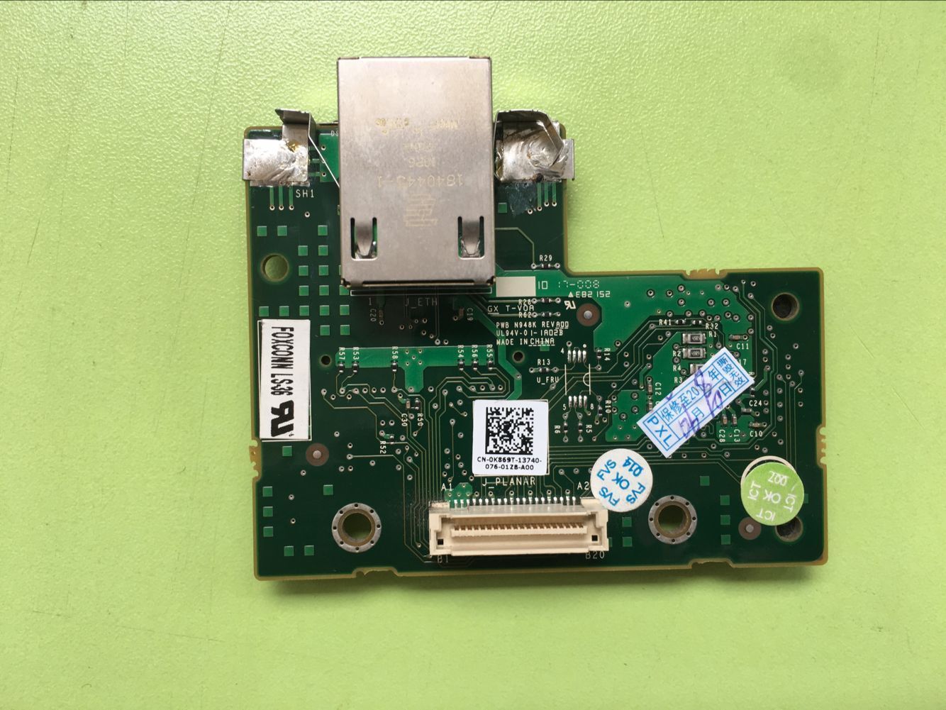 Dell K869T J675T 0J675T Remote Access Card iDRAC6 Enterprise R410 R510 ...